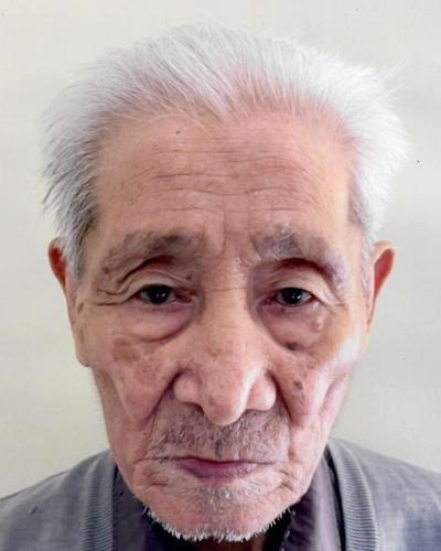 In Loving Memory of Sheng Tuan Liu - Obituaries & Ways to Support the ...