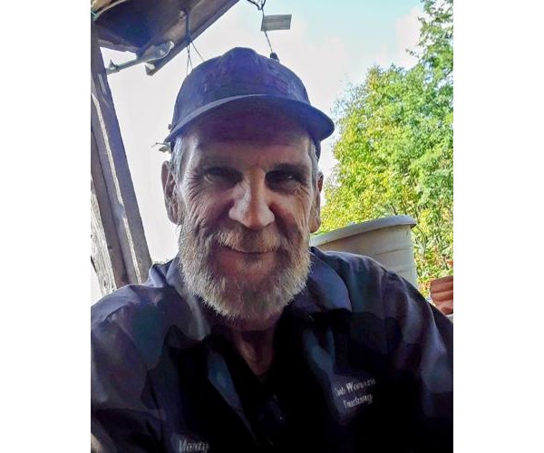 Martin Robert Elliott, Sr. Obituary (2025) - of Rome, PA - Sutfin ...