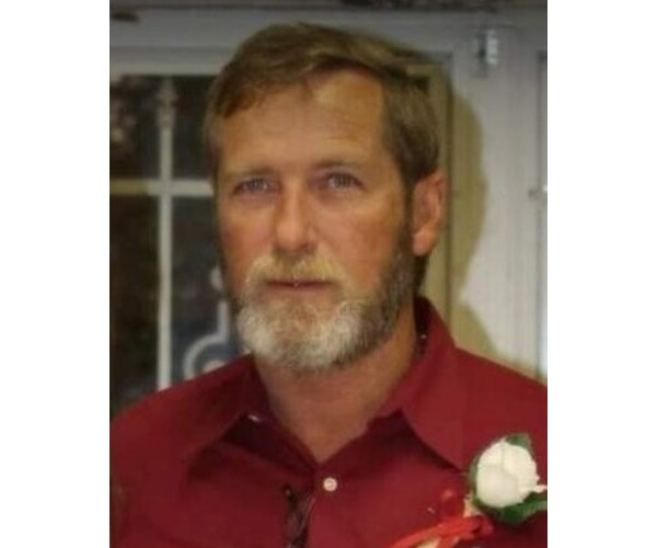 David Lee Herrin Obituary (2026) - McMinnville, TN - McMinnville ...