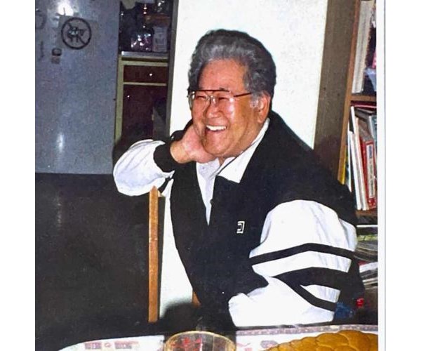 James Ono Obituary (1938 - 2025) - Legacy Remembers
