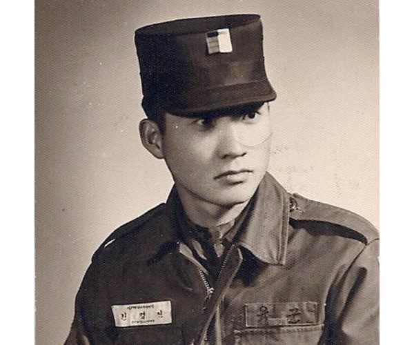 Young Kwon Obituary (1941 - 2025) - Legacy Remembers