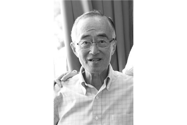 RANDOLPH KWEI Obituary (1935 - 2019) - New York City, NY - New York Times