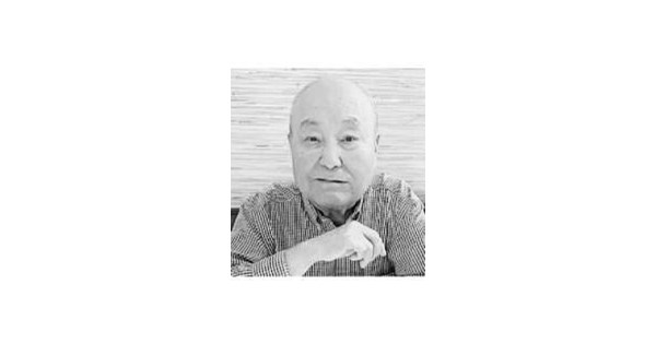 CECIL KIM Obituary (2024) - New York, NY - New York Times