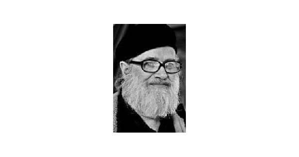 Terry Dike Obituary (1948 - 2014) - Akron, OH - Akron Beacon Journal