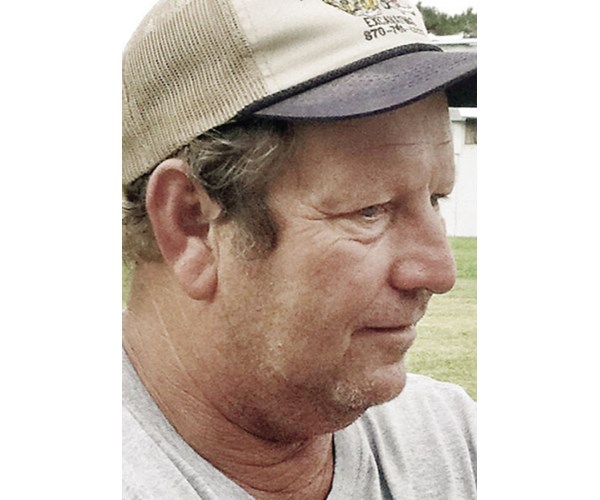 Michael Huffman Obituary (1956 - 2021) - Lake City, AR - Paragould ...
