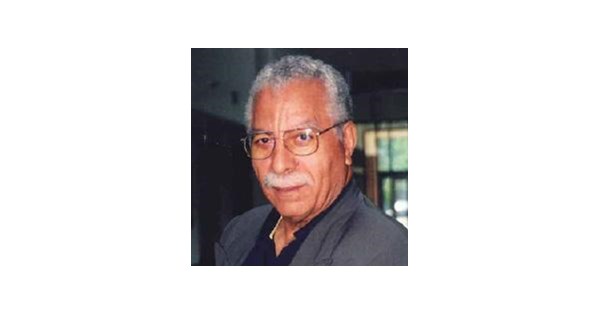 Eugene Ford Obituary (1945 - 2014) - Portsmouth, VA - The Virginian-Pilot