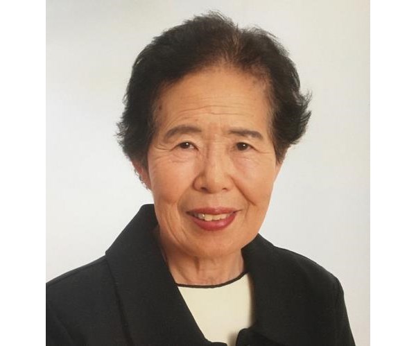 Teruyo Taniguchi Obituary (1933 - 2023) - Sebastopol, CA - Press Democrat