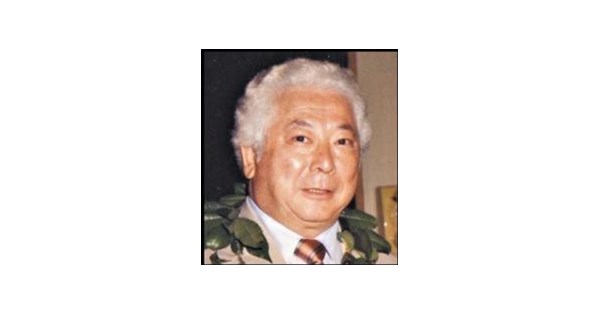 Eugene Ko Obituary (1926 - 2017) - Seattle, WA - The Seattle Times