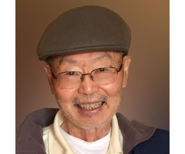 Edward Hiramoto Obituary (1933 - 2016) - Berkeley, CA - San Francisco ...