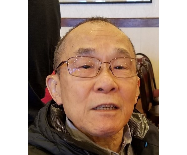 Teong Wong Obituary (1936 - 2024) - Colma, CA - San Francisco Chronicle