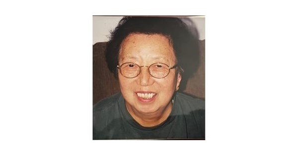 Marie Shen Obituary (1930 - 2024) - San Francisco, CA - San Francisco ...
