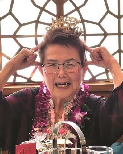 Grace Low Obituary (1933 - 2025) - San Francisco, CA - San Francisco ...