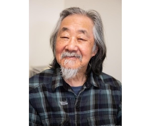 Fay Lee Obituary (1948 - 2026) - San Francisco, CA - San Francisco ...