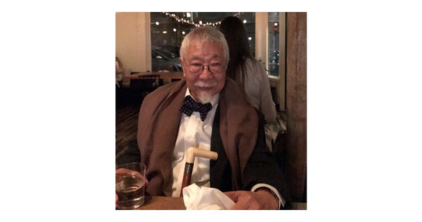 Ming Gee Obituary (1930 - 2023) - San Francisco, CA - San Francisco ...