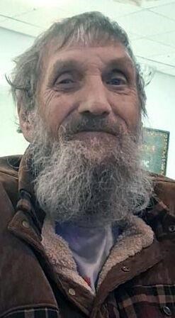 Charles Eldridge Obituary (1946 - 2026) - DuBois, PA - The Courier Express
