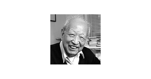 Charles Chi-jung Chu Obituary (2015) - Salem, CT - The Day