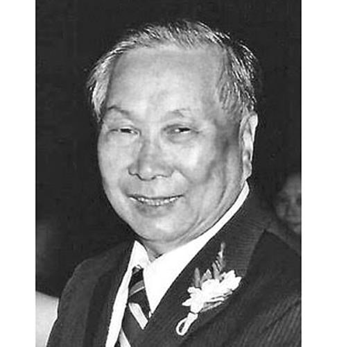 Gum Chan Obituary (1932 - 2022) - Victoria, BC - The Times Colonist