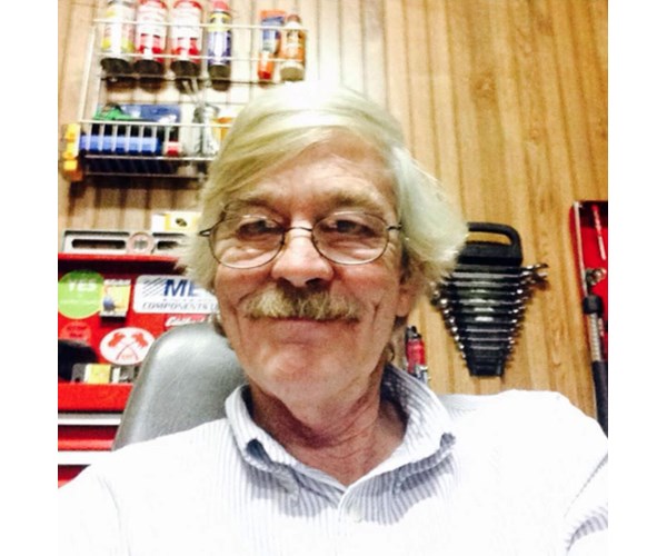 Larry Pierce Obituary (2026) - Searcy, AR - White County Citizen
