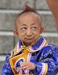 Pingping He Obituary - Death Notice and Service Information